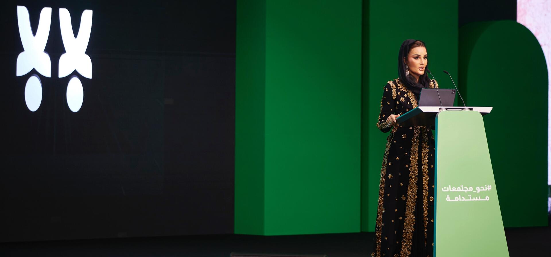 Her Highness attends the EAA and Mentor Arabia Youth Empowerment Gala ...